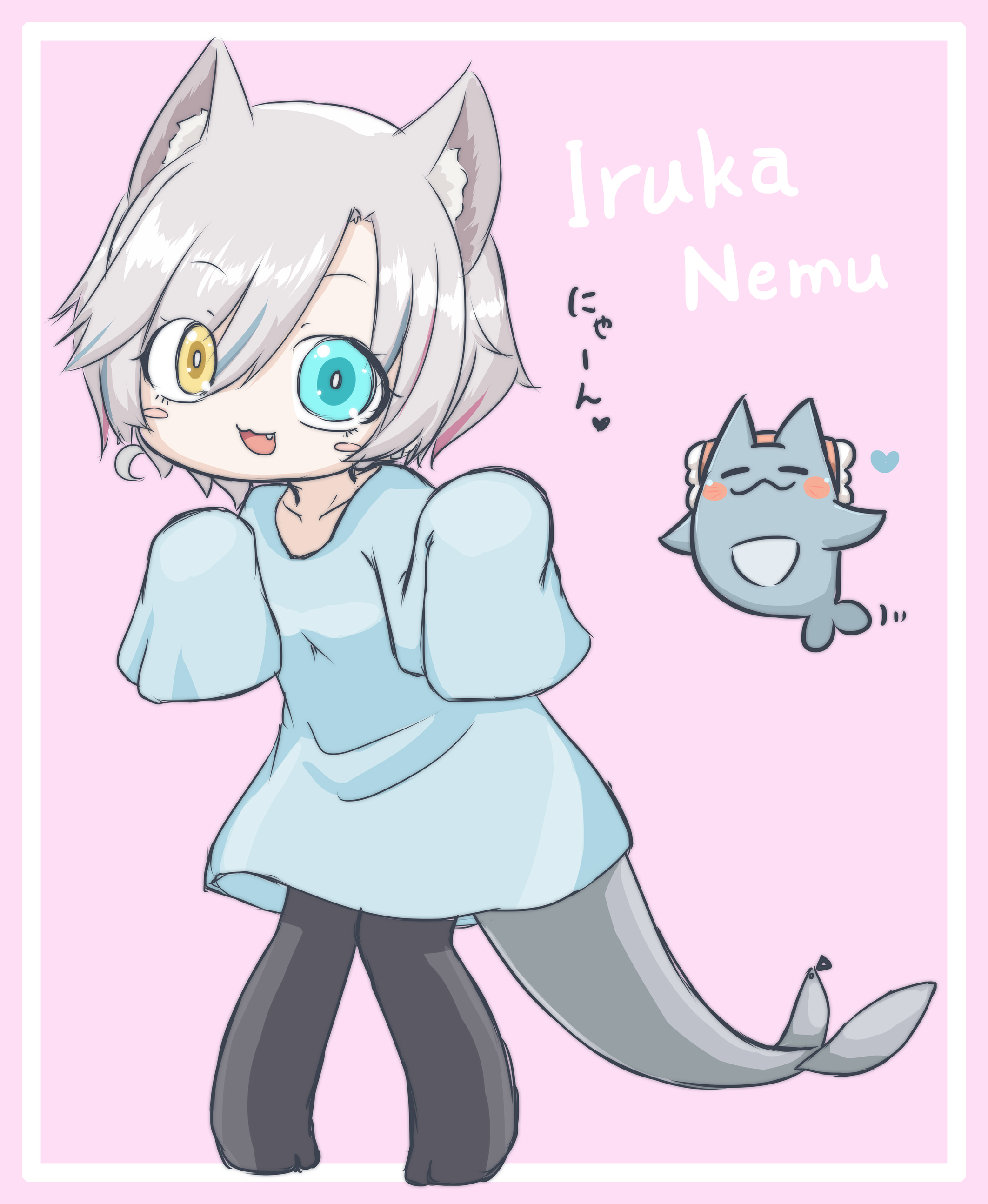 Cute Nemu - drew by 菓眠ミトア | Charaforio