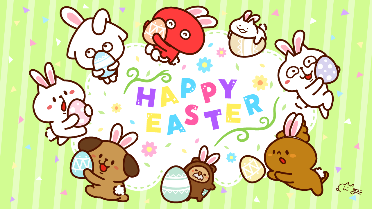 HAPPY EASTER - drew by まつこ | Charaforio