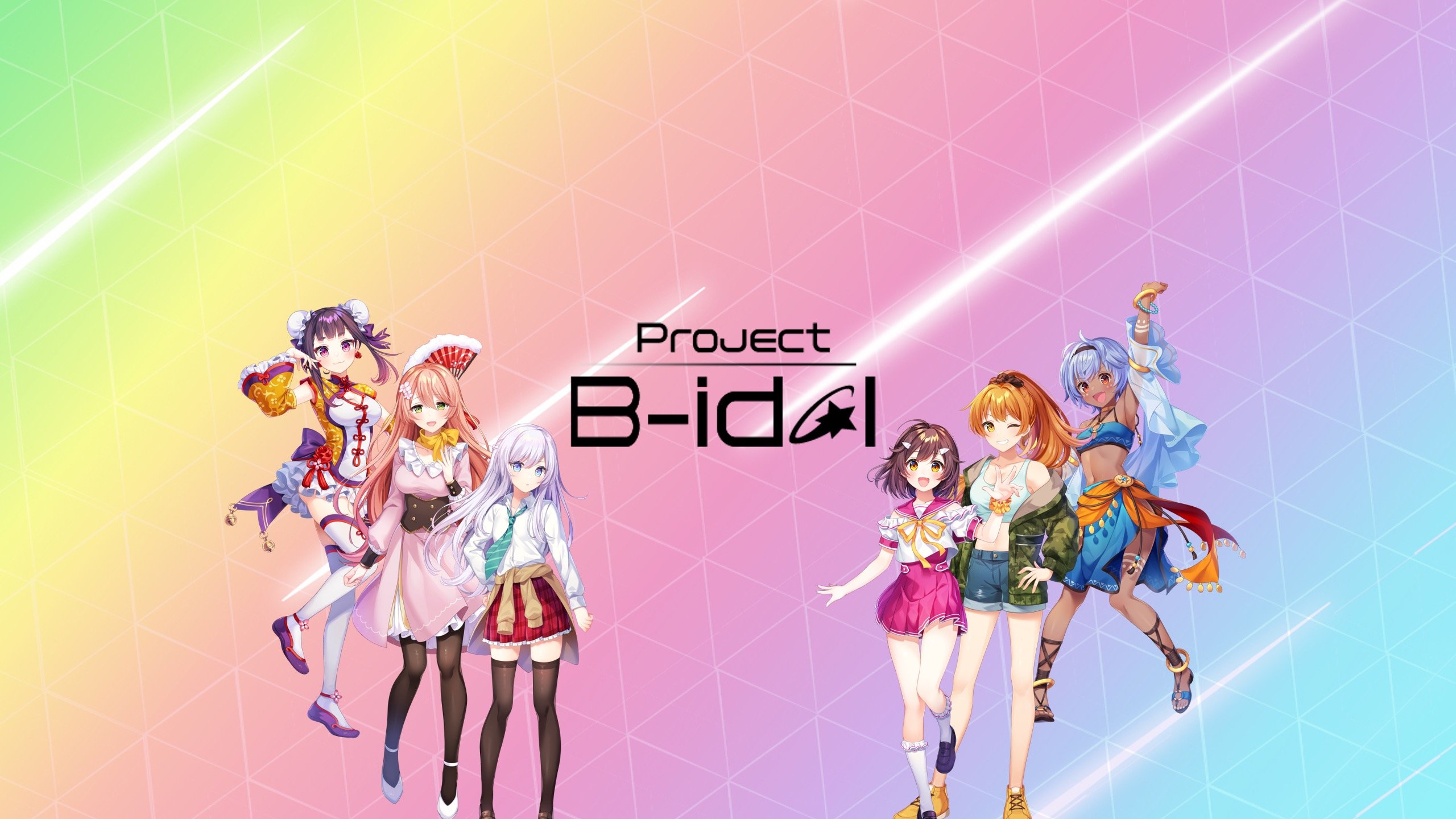 Project B-idol（b_idol） | Charaforio(キャラフォリオ)